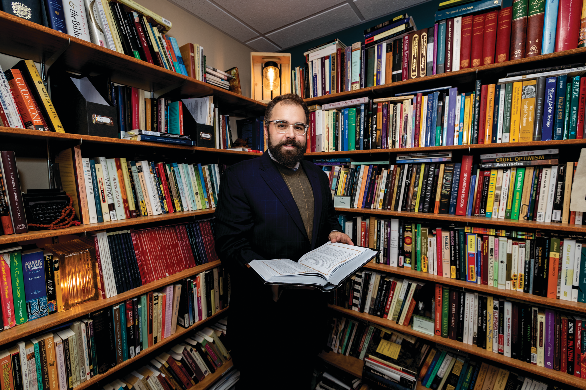 A Better Understanding of Islam Across the Curriculum - Ball State ...